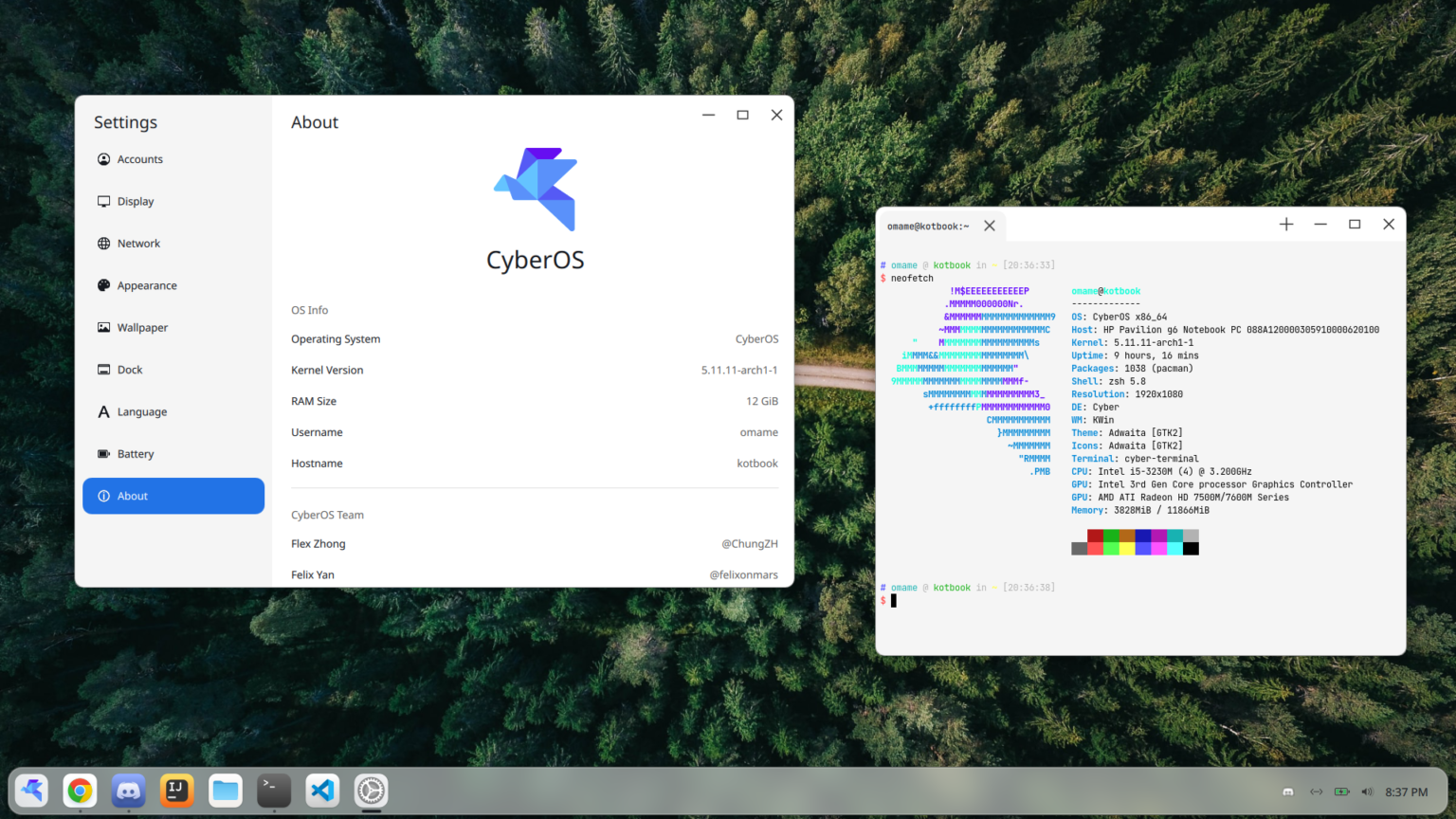 CyberOS - A New QT Based Arch Linux Distribution that Looks Like Deepin DE