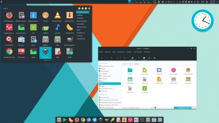 Best 20 KDE Plasma Themes for Everyone