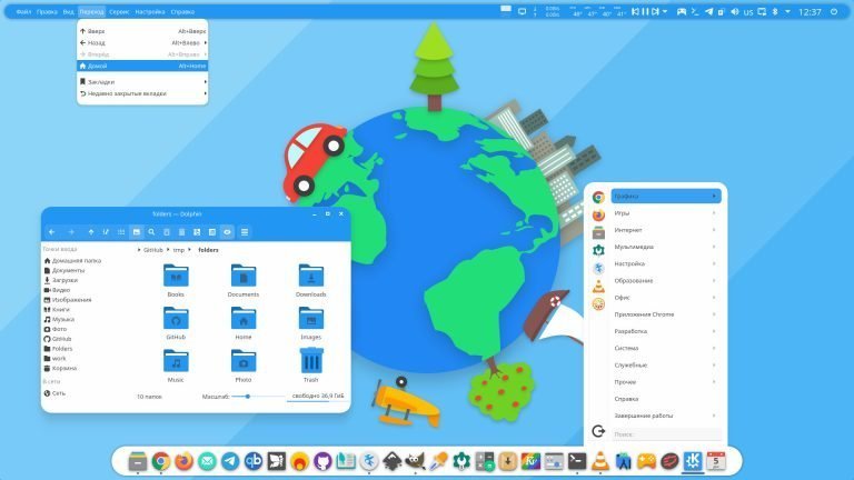 Best 20 KDE Plasma Themes for Everyone